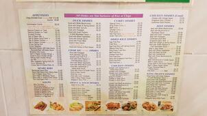 K lee chippy runcorn restaurant menu - Restaurant Guru