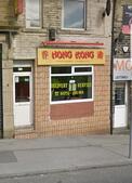 Hong kong chinese steeton restaurant menu and review - Restaurant Guru