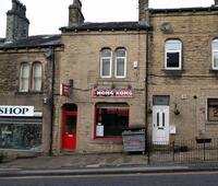 Hong kong chinese steeton restaurant menu and review - Restaurant Guru