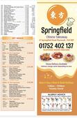 Springfield chinese elburton restaurant menu - Restaurant Guru