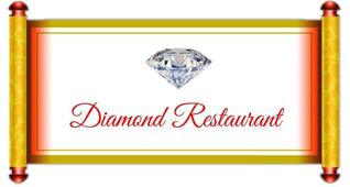 The crown north scale walney restaurant menu - Restaurant Guru