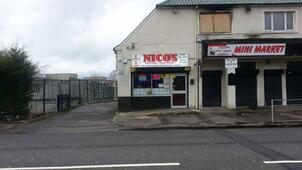 Ghilonis takeaway restaurant menu - Restaurant Guru