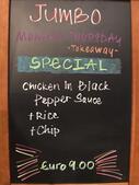Jumbo roscrea restaurant menu and review - Restaurant Guru