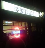 The sportsman withdean restaurant menu and review - Restaurant Guru