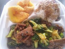 Menu for green china st charles on capitol dr and restaurant review ...