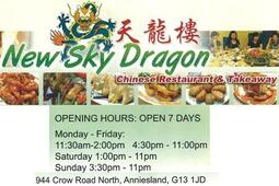 Sky dragon drumchapel restaurant menu and review - Restaurant Guru