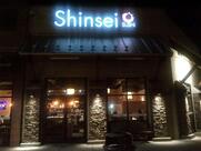 CHI Chinese and Sushi Bar, Bend - Restaurant menu, prices and reviews
