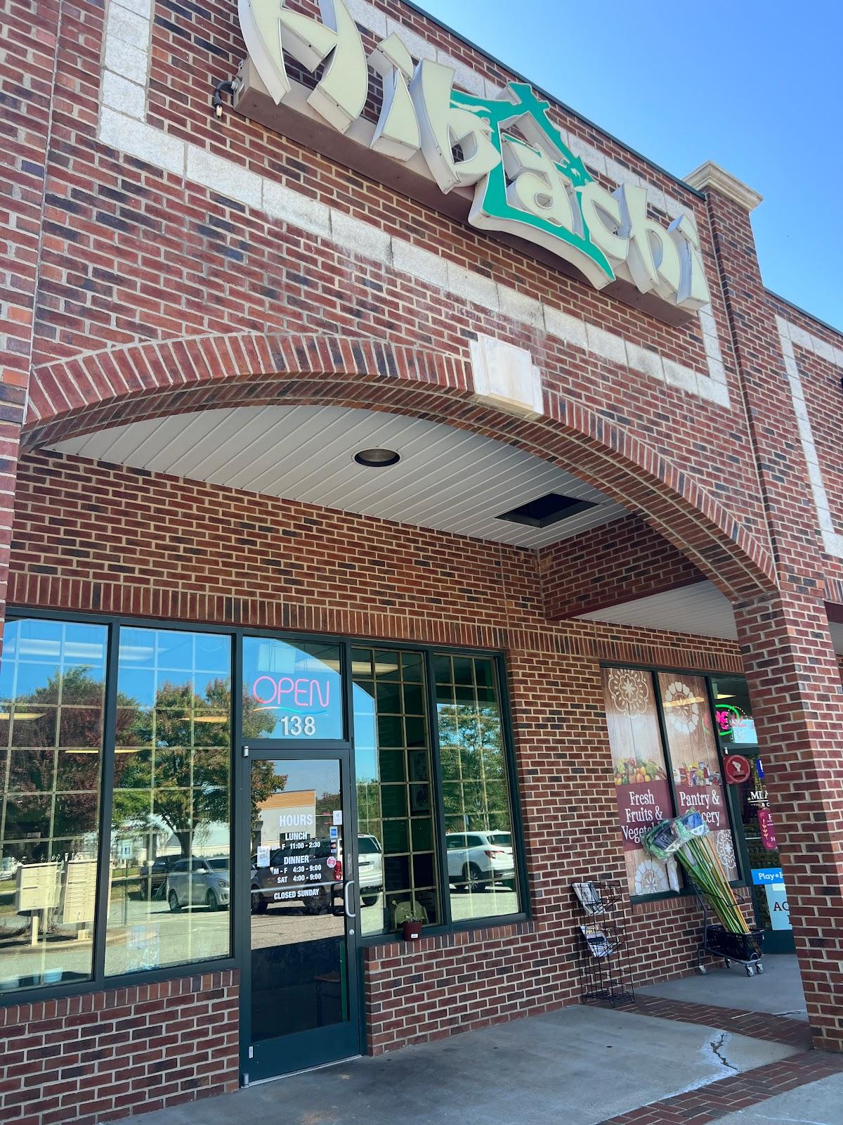 Top 7 restaurants in Mebane, august 2025 - Restaurant Guru