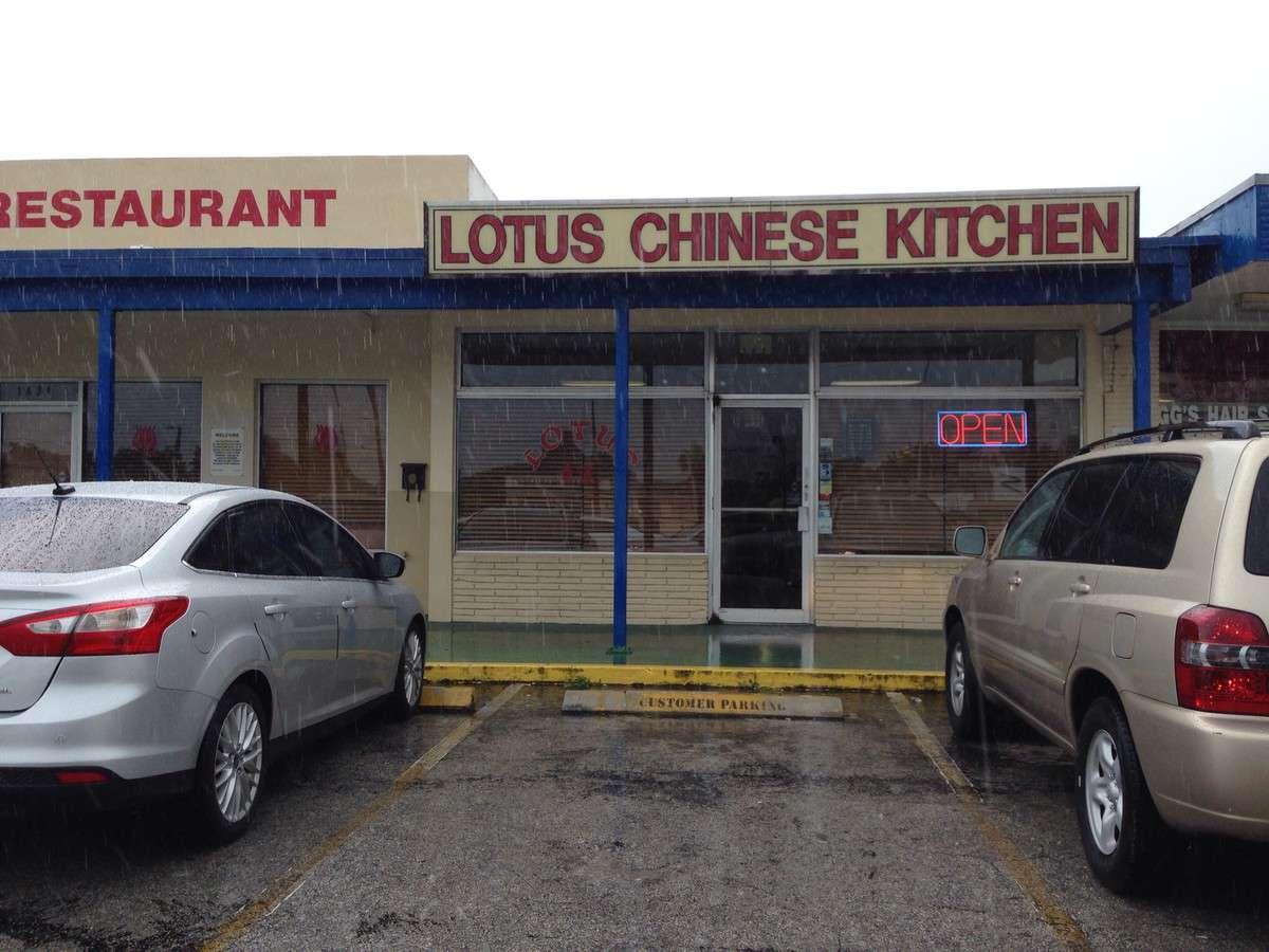 Top 7 restaurants in Wilton Manors, august 2025 - Restaurant Guru