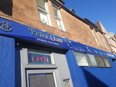 Peter Chan Chinese Take Away, Kirriemuir - Restaurant menu, prices and ...