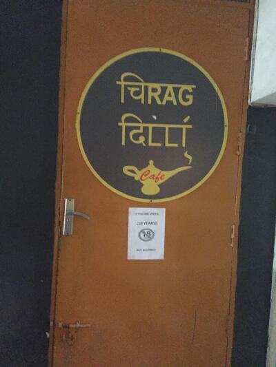 Chirag Dilli Cafe, New Delhi - Restaurant menu, prices and reviews