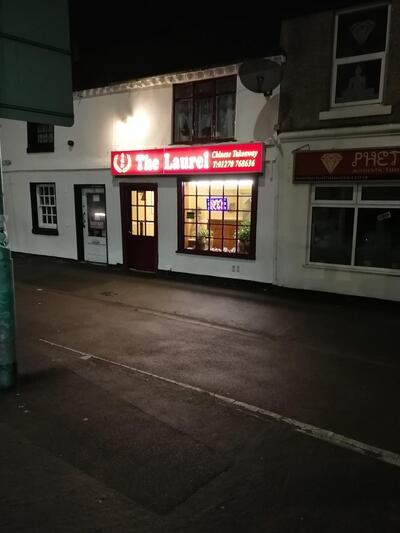 The Laurel Chinese Takeaway, Sandbach - Restaurant menu, prices and reviews