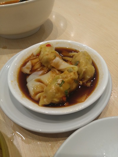 Imperial Kitchen & Dimsum - Tangcity Mall, Tangerang - Restaurant menu ...