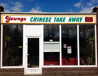 Youngs Chinese, Great Yarmouth - Restaurant menu, prices and reviews