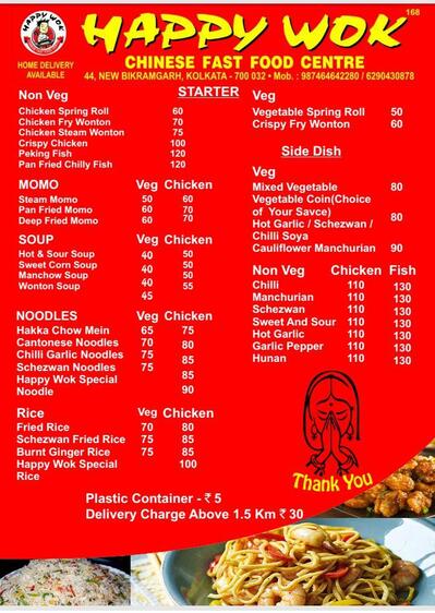 HAPPY WOK, Kolkata - Restaurant menu, prices and reviews