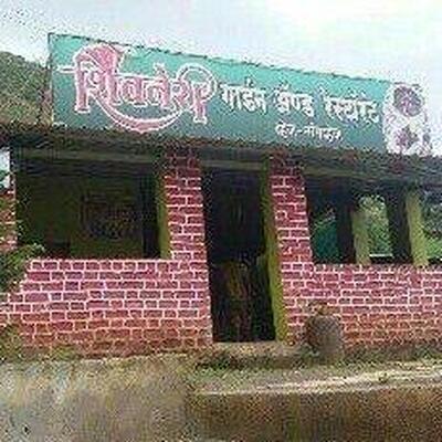 Shivneri Garden and Resturant,Mahu dam - Restaurant menu, prices and ...