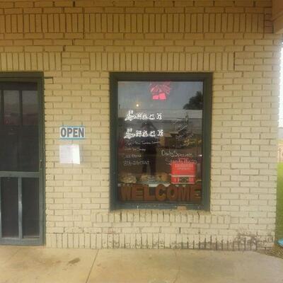 Snack Shack, Shamrock - Restaurant menu, prices and reviews