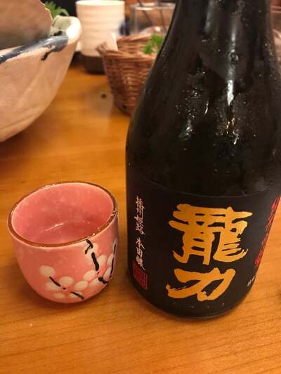 Kuromon Aquatic Cuisine (Tsim Sha Tsui), Hong Kong - Restaurant menu ...