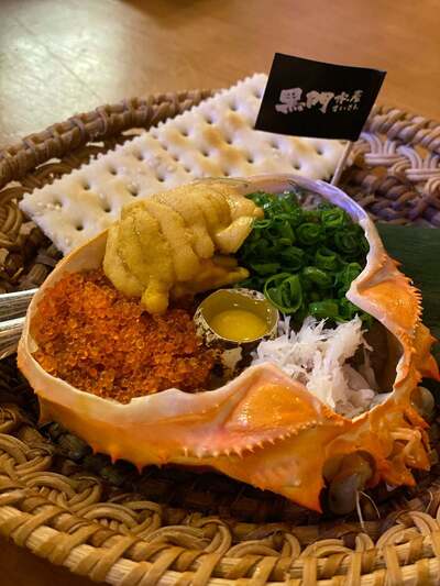 Kuromon Aquatic Cuisine (Tsim Sha Tsui), Hong Kong - Restaurant menu ...