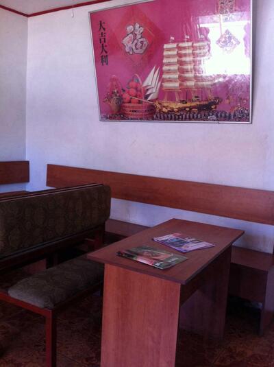 Hong Chang, Renca - Restaurant menu, prices and reviews