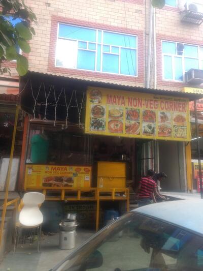 maya kitchen, New Delhi - Restaurant menu, prices and reviews