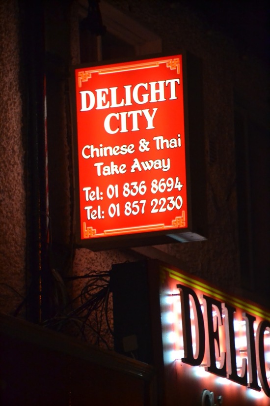 Delight City, Dublin - Restaurant menu, prices and reviews