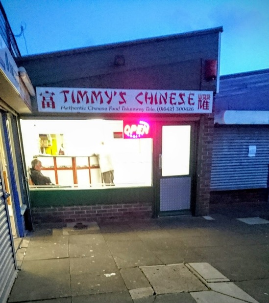 Menu at Timmy's Chinese restaurant, Middlesbrough