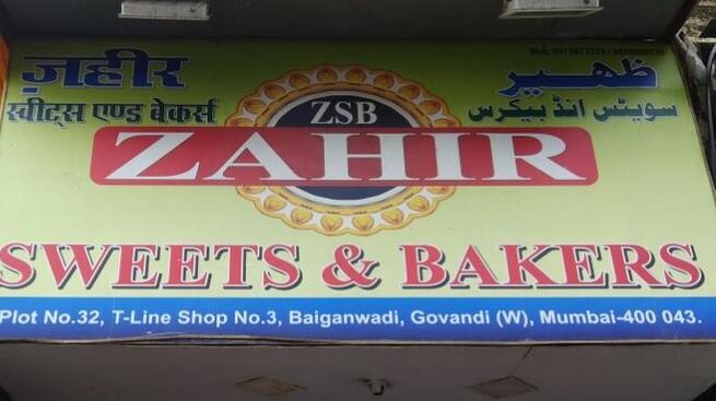 Menu at Zahir Sweets & Bakers, Mumbai