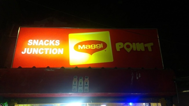 Maggi Point, Uttarpara, Uttarpara Kotrung - Restaurant menu, prices and ...