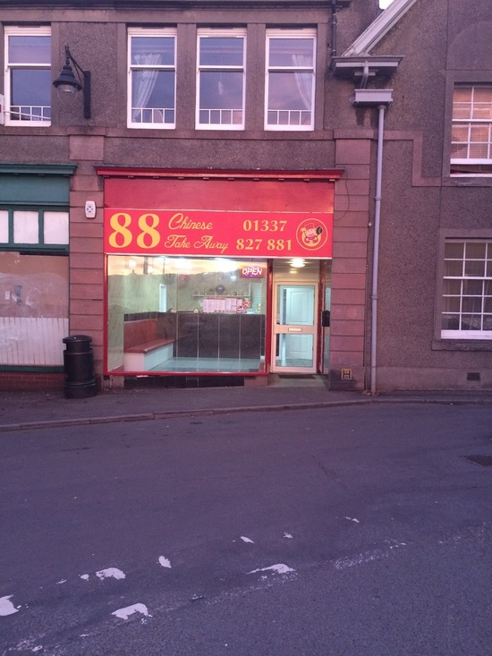 Menu at 88 Chinese Takeaway restaurant, Auchtermuchty
