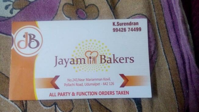 Menu at JAYAM BAKERS, Udumalpet