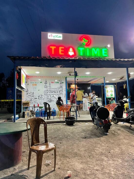 Menu at Tea Time, Bayyavaram, NH16