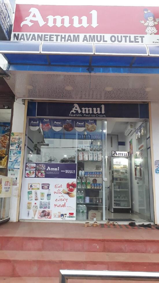 Menu at Amul outlet, Kulappully