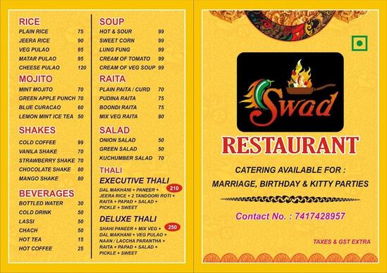 Menu at Ambey fast food & Swad Restaurant, Siwaya-Jamalullapur