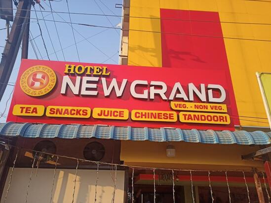 Menu at Hotel NEW GRAND, Sriperumbudur