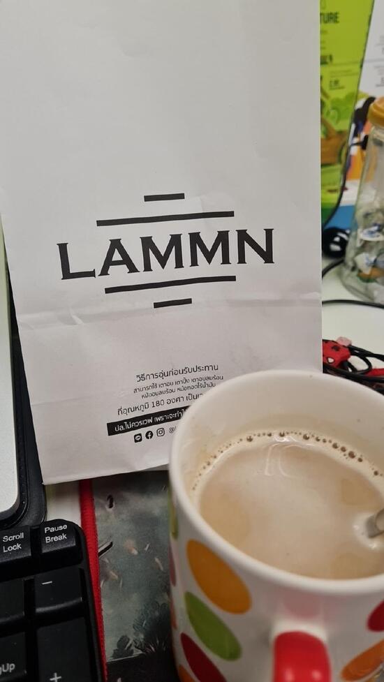 Lammn Croissant restaurant, Salaya - Restaurant reviews
