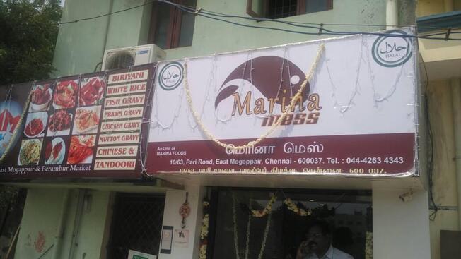 Menu at Marina Mess, Chennai, 10/613