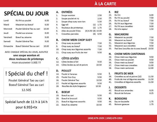 Menu au Restaurant Chinois de Sun, Longueuil