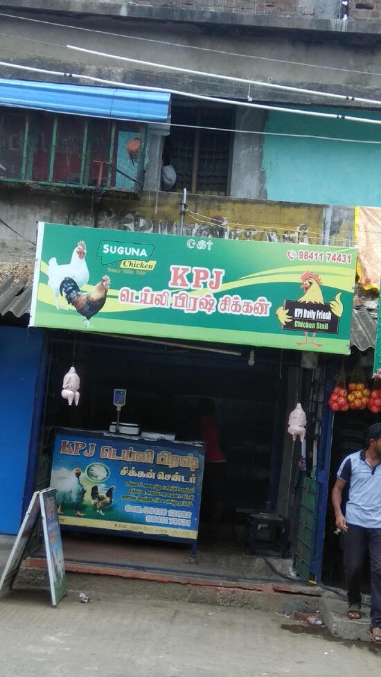 Menu at KPJ Daily Friesh chicken stall, Padapai