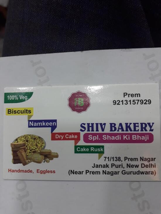 Menu at SFB Cookies Shiv Bakery, Delhi