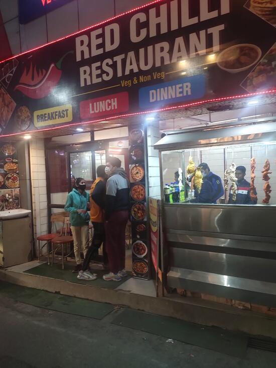 Menu at The Red Chilli restaurant, Mussoorie