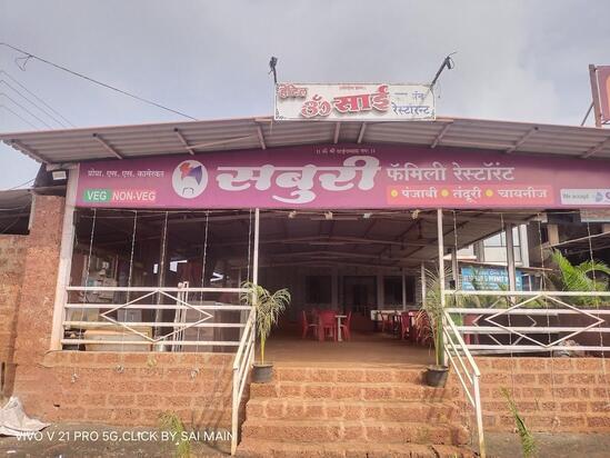 Menu at Saburi family restaurant, Niwali