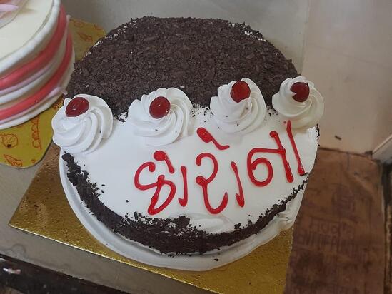 Shree Raj Rajeshwari Bakery & cake shop, Becharaji - Restaurant reviews