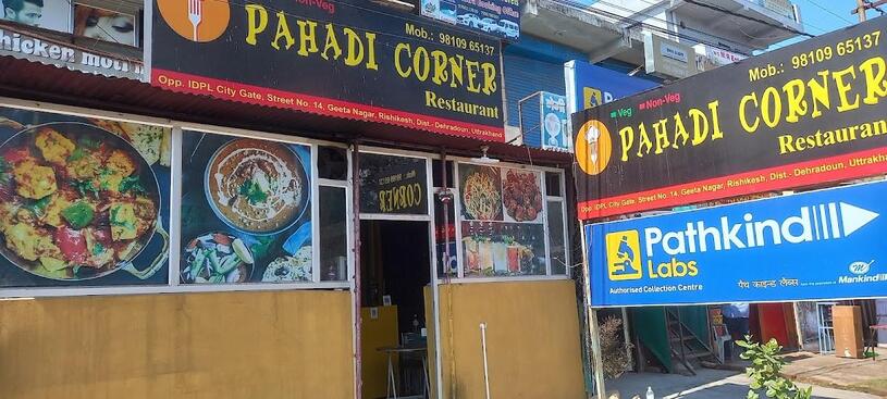 PAHADI CORNER RESTAURANT, Rishikesh - Restaurant reviews