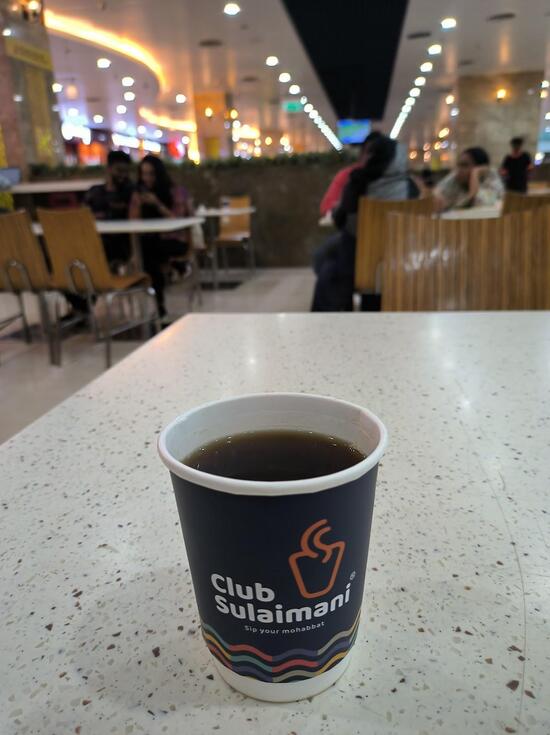 Club Sulaimani Lulu Mall Kochi, Ernakulam - Restaurant reviews