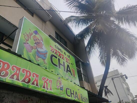 Baba Ki Chai, Bengaluru - Restaurant menu, prices and reviews