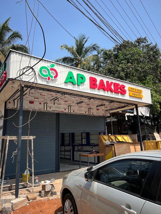 AP BAKERY@ FRUIT, Mannarkkad - Restaurant menu, prices and reviews