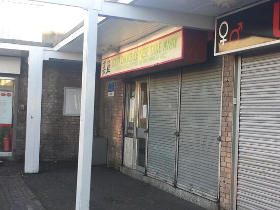 good choice chinese takeaway, Newport - Restaurant menu, prices and reviews