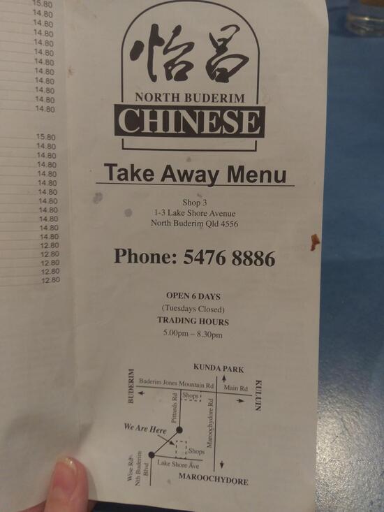 Menu at North Buderim Chinese restaurant, Buderim, Lakeshore Ave