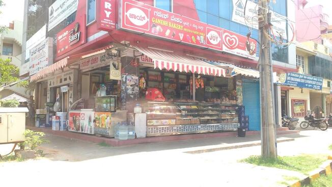 Ganesh Bakery, Mysuru - Restaurant reviews